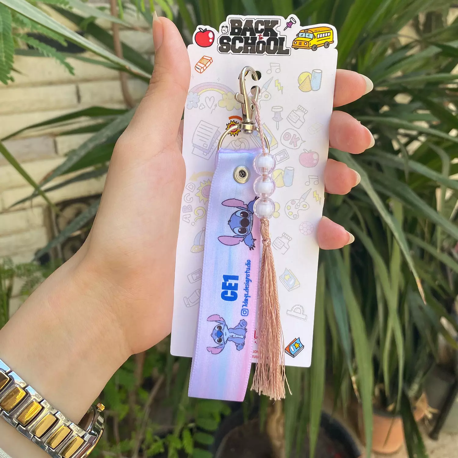 Stitch 3 School Labels | Seven Days Design Studio