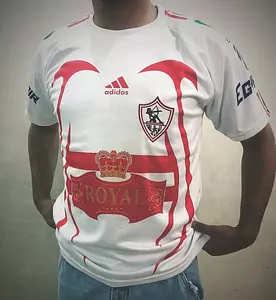 add royal kit | Zamalek store