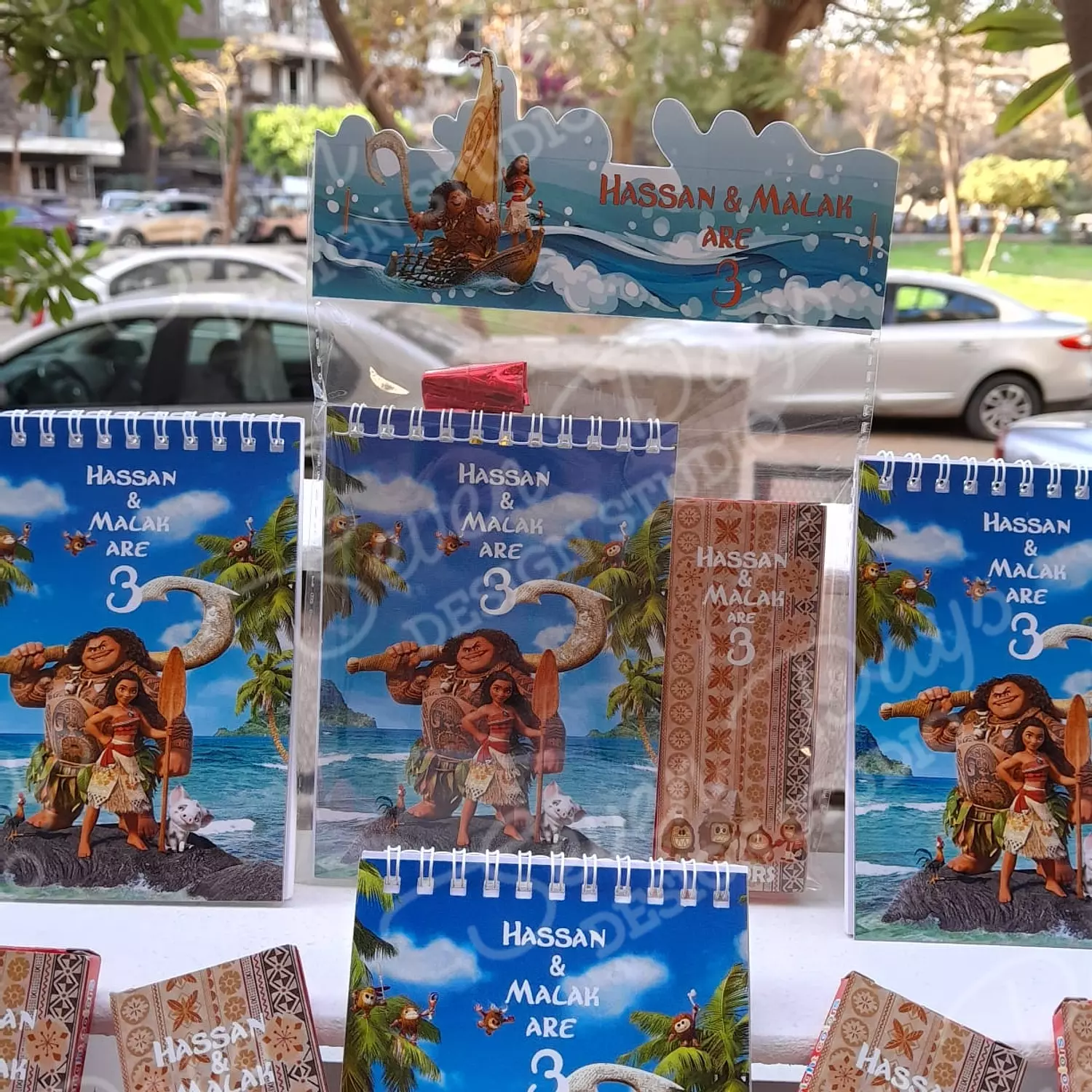Moana Giveaways | Seven Days Design Studio