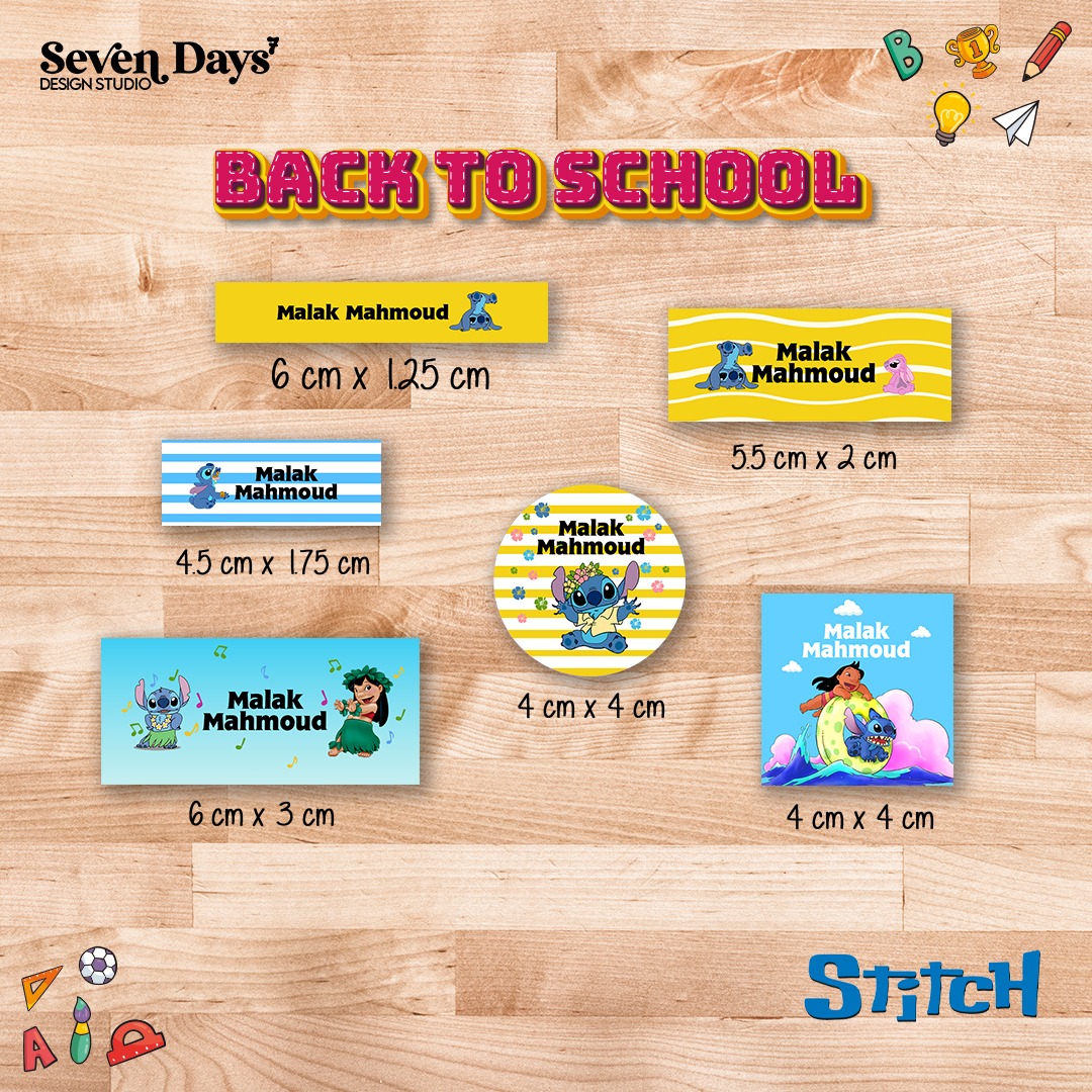 Stitch School Labels | Seven Days Design Studio