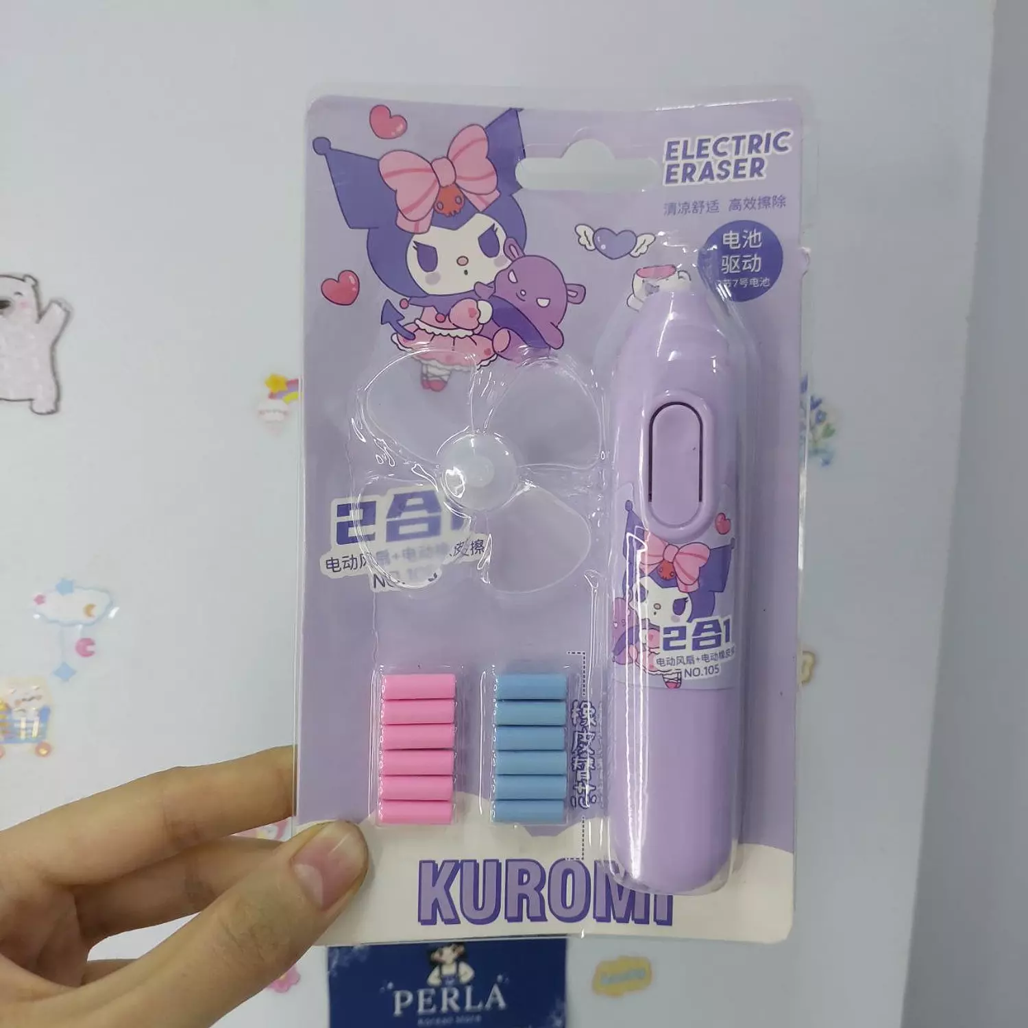 Eraser and Fan Pen | Perla Korean Store