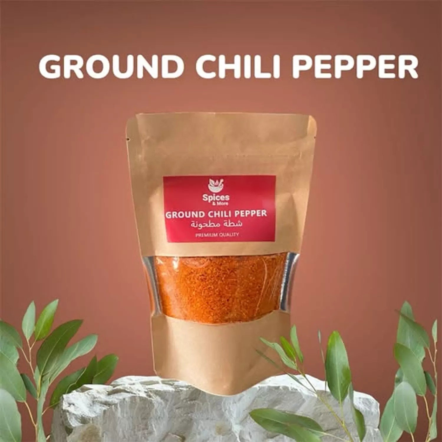 GROUND CHILI PEPPER | The Concept Store