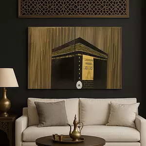 Kaaba dark shades | Ek designs