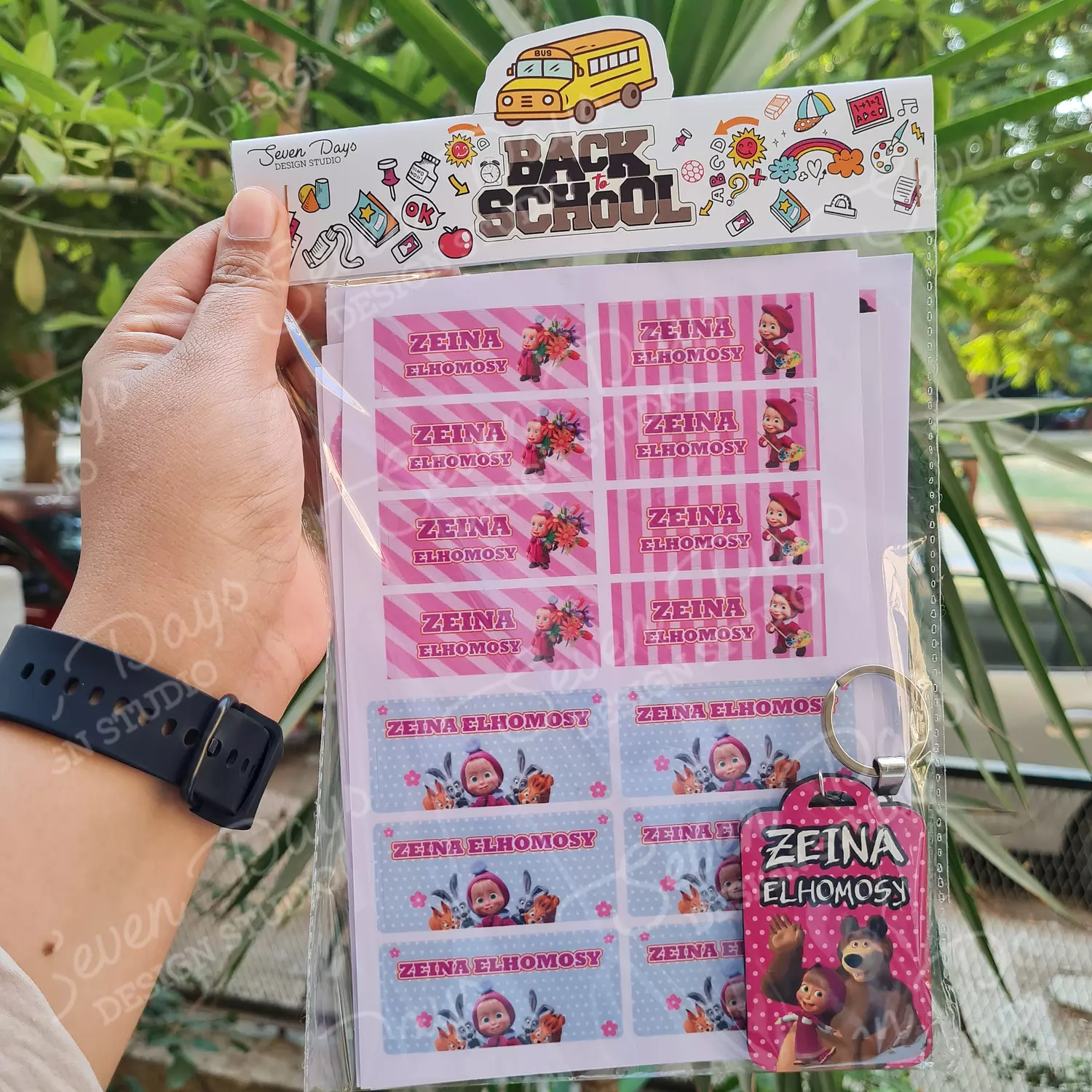 Masha and the Bear School Labels | Seven Days Design Studio