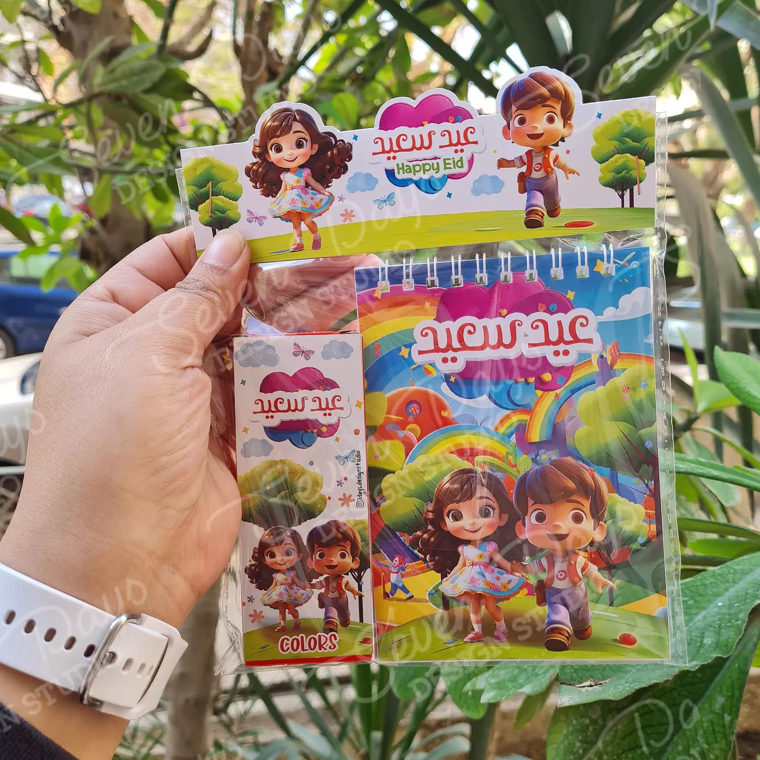 Eid Kids Giveaways | Seven Days Design Studio