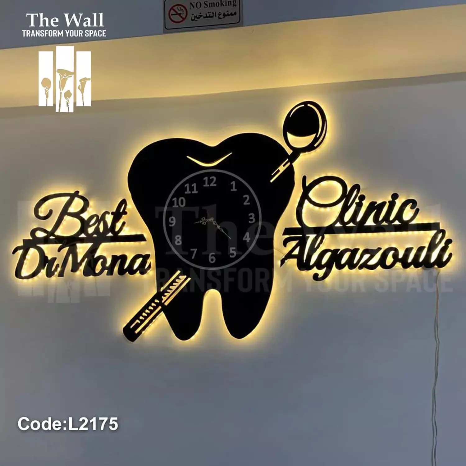 L2175-Lighted Wooden Clock | The Wall Arts