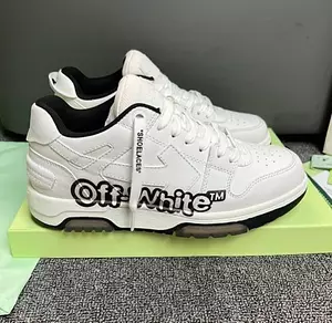 Off White tm White | Space Store