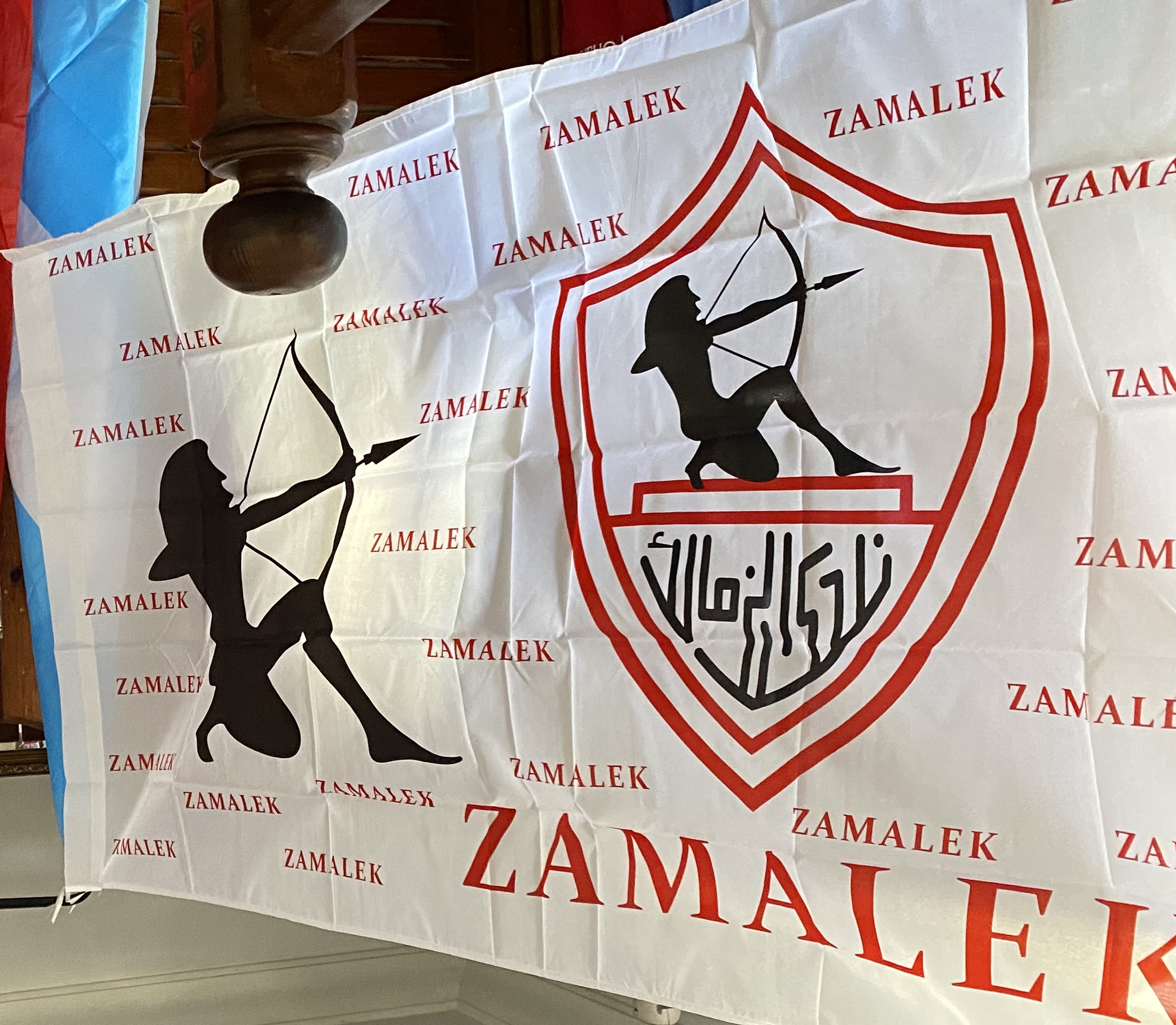 Xxl flag | Zamalek store