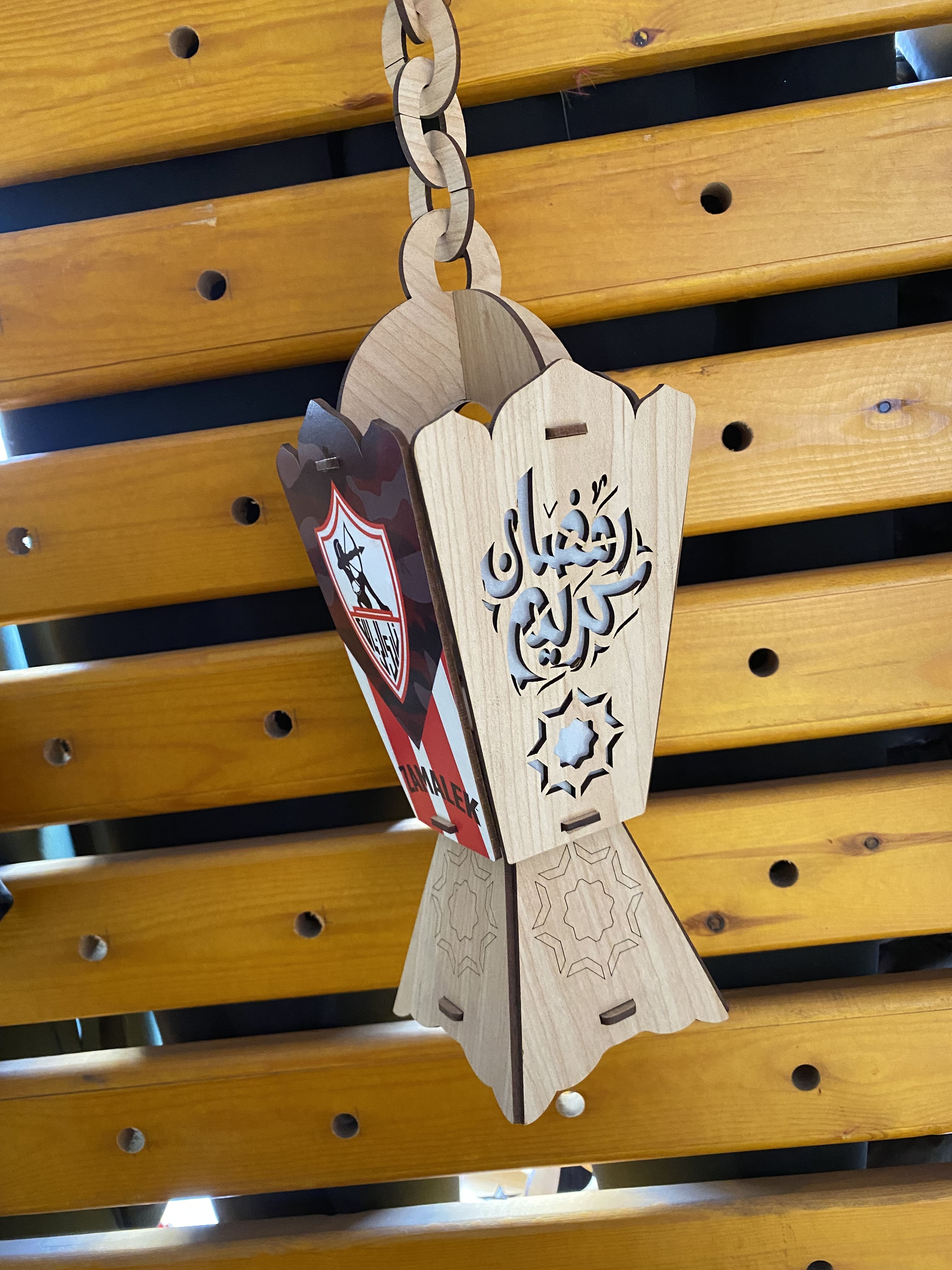 FANOS RAMADAN | Zamalek store