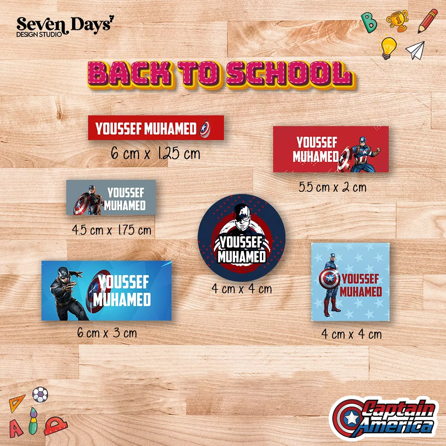 Captain America School Labels | Seven Days Design Studio