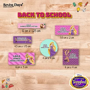 Rapunzel School Labels | Seven Days Design Studio