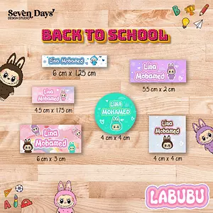 Labubu School Labels | Seven Days Design Studio