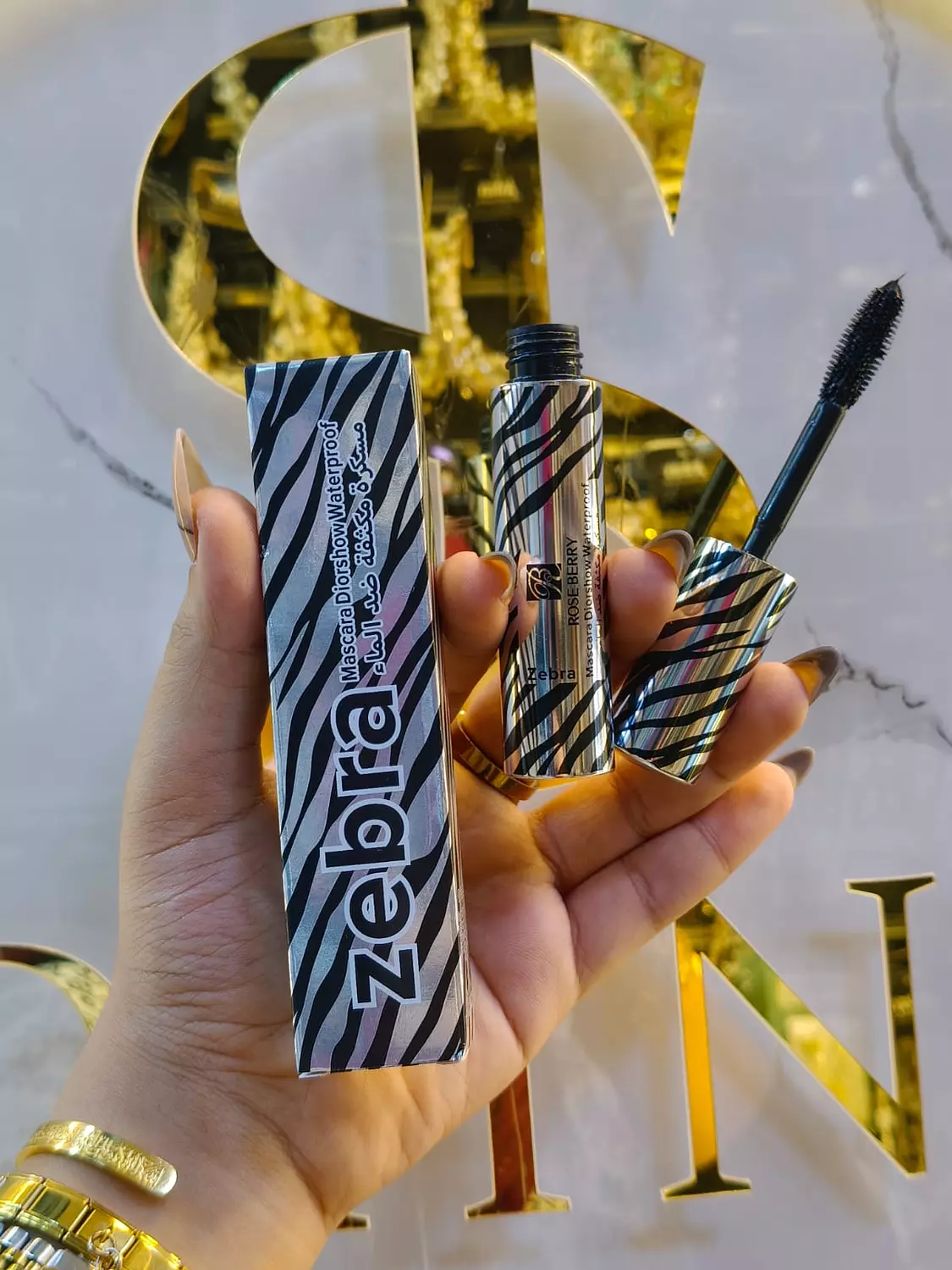 Mascara zebra Roseberry | john.s07