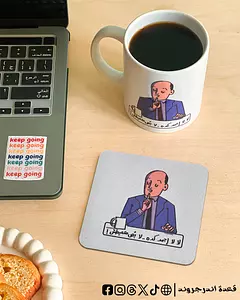 La la egmd keda coaster | a3dt underground