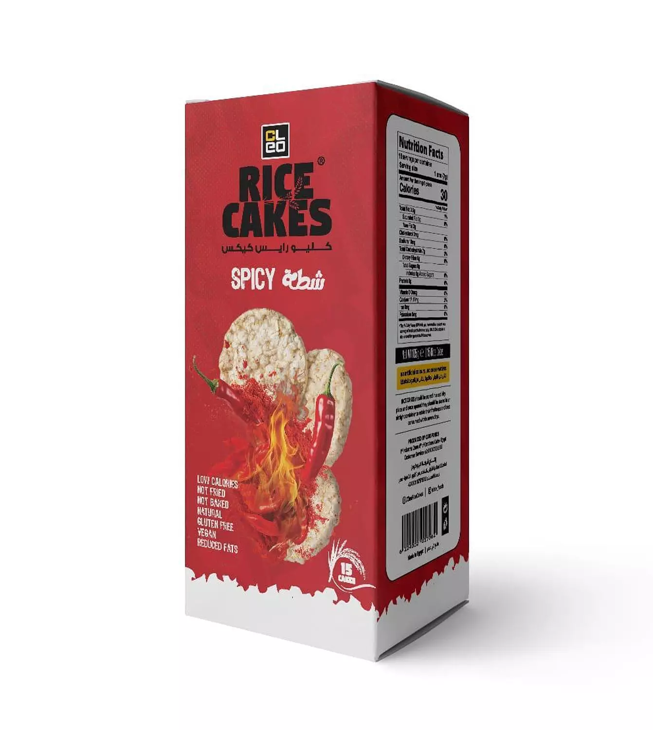 Rice Cakes - Spicy | Cleo Foods