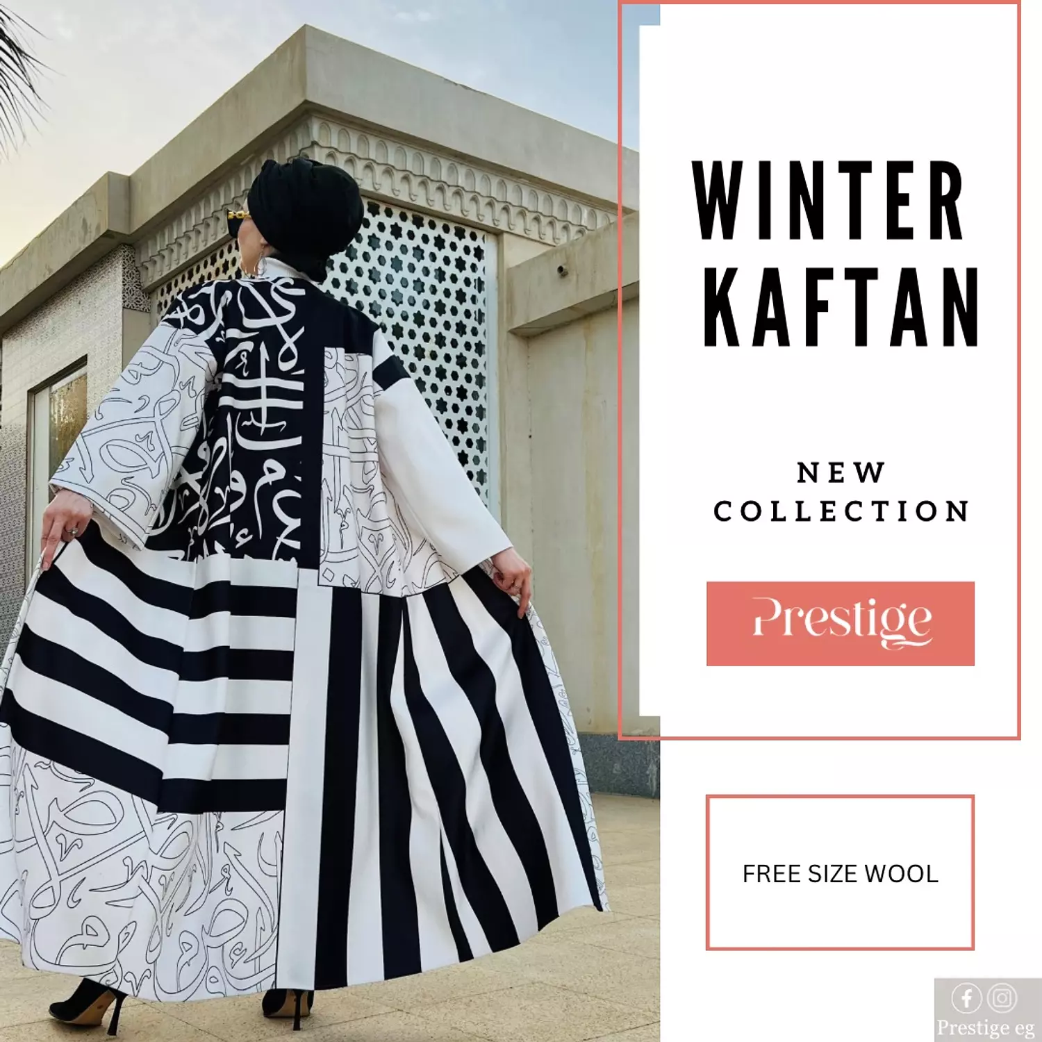 OFF WHITE Arabic Calligraphy kaftan | Prestige