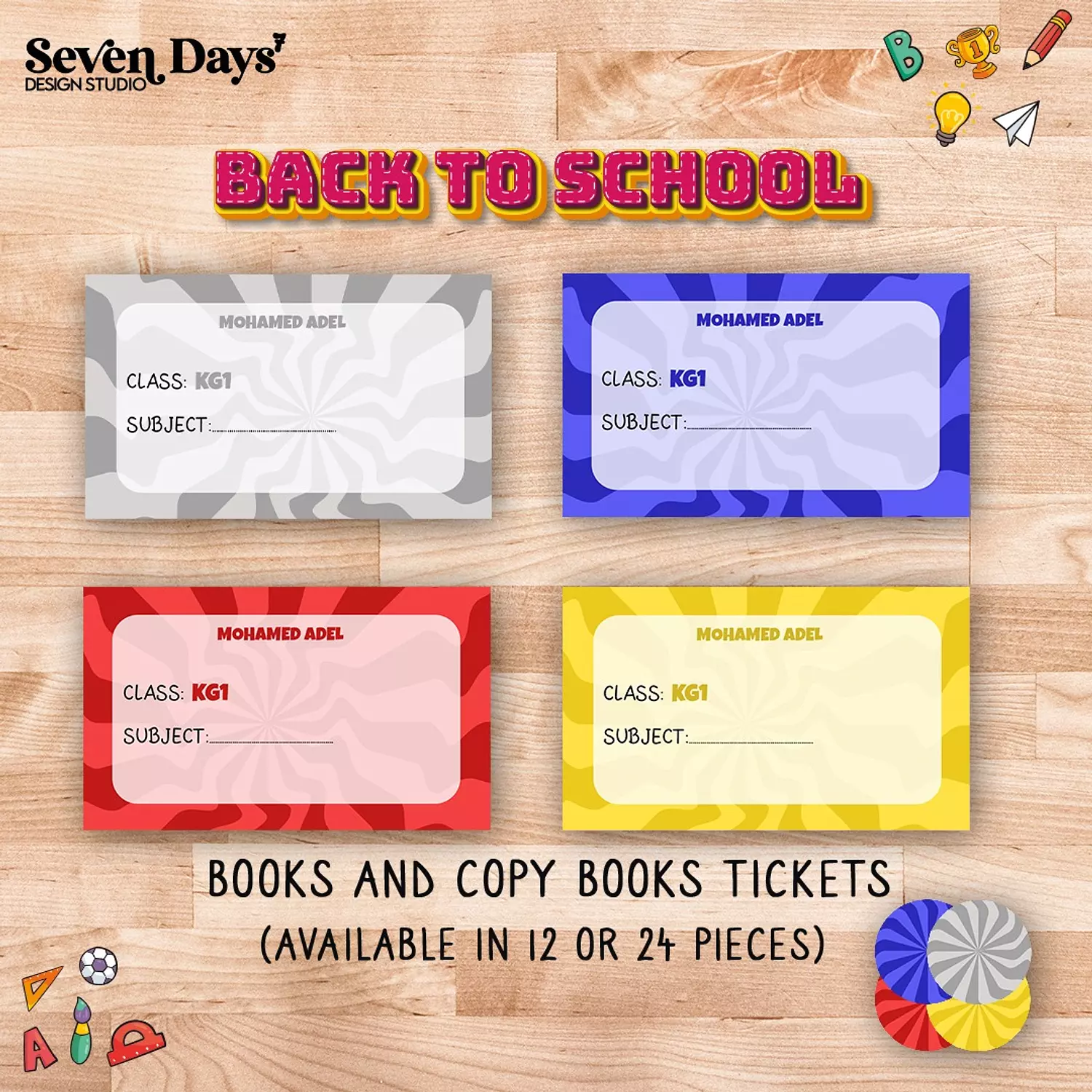 Plain Boys School Labels | Seven Days Design Studio