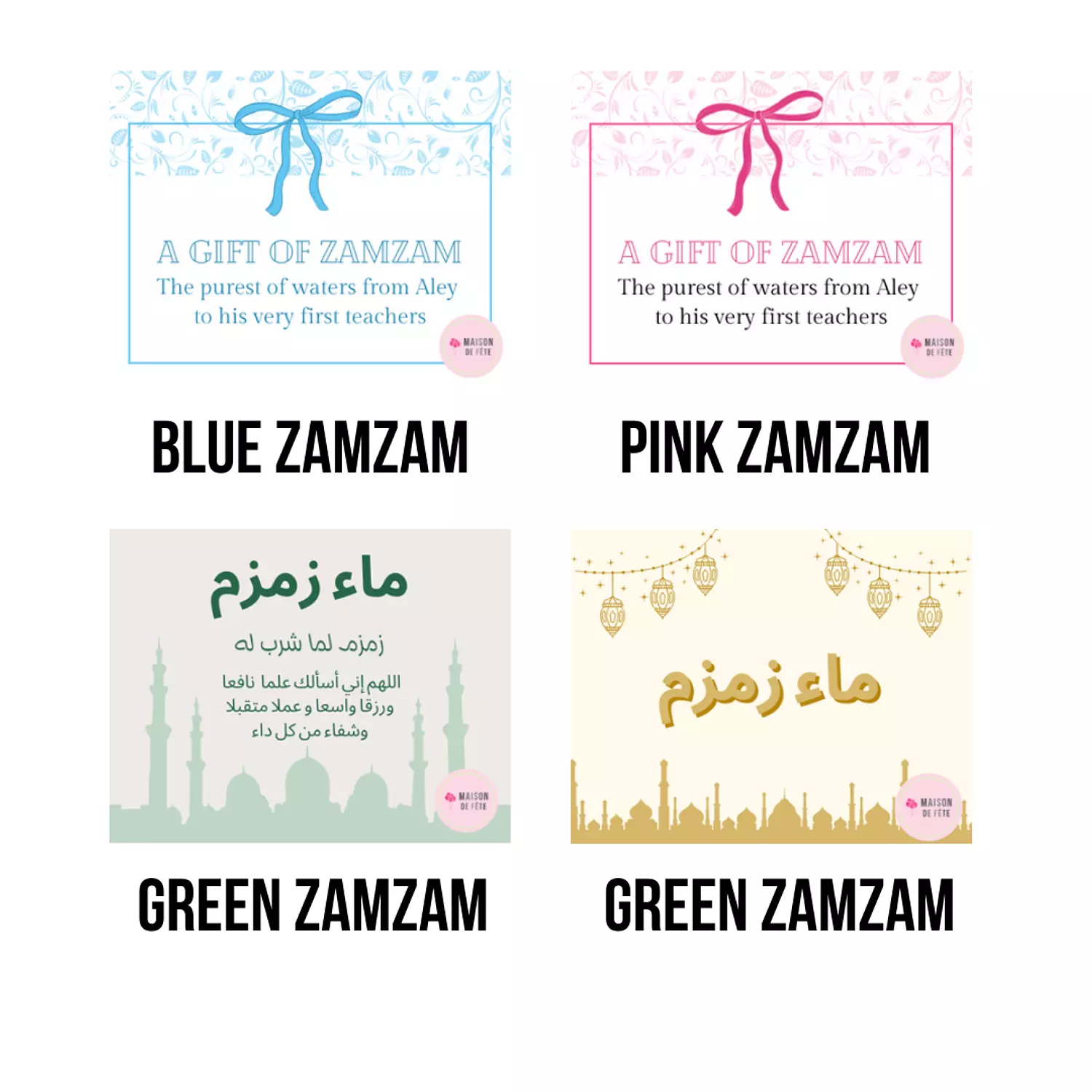 Zamzam Water Designs | Maison de Fete