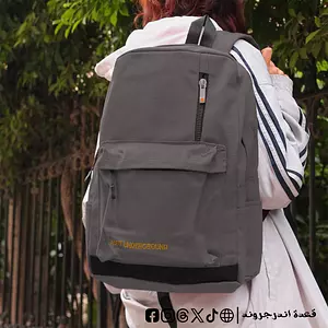 Gray Basic Backpack 🎒 | a3dt underground