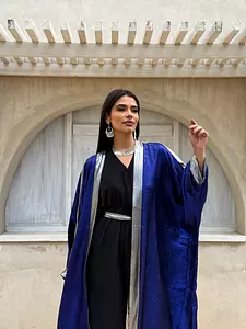 Azure moon | Urban touch