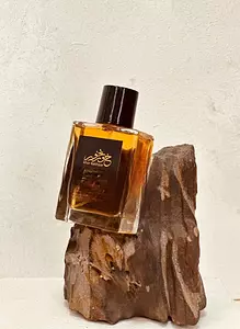 Ladies - Randa | Khor Bakhoor