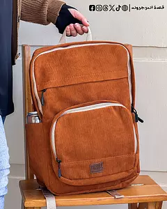 Havana Corduroy Backpack 🎒 | a3dt underground