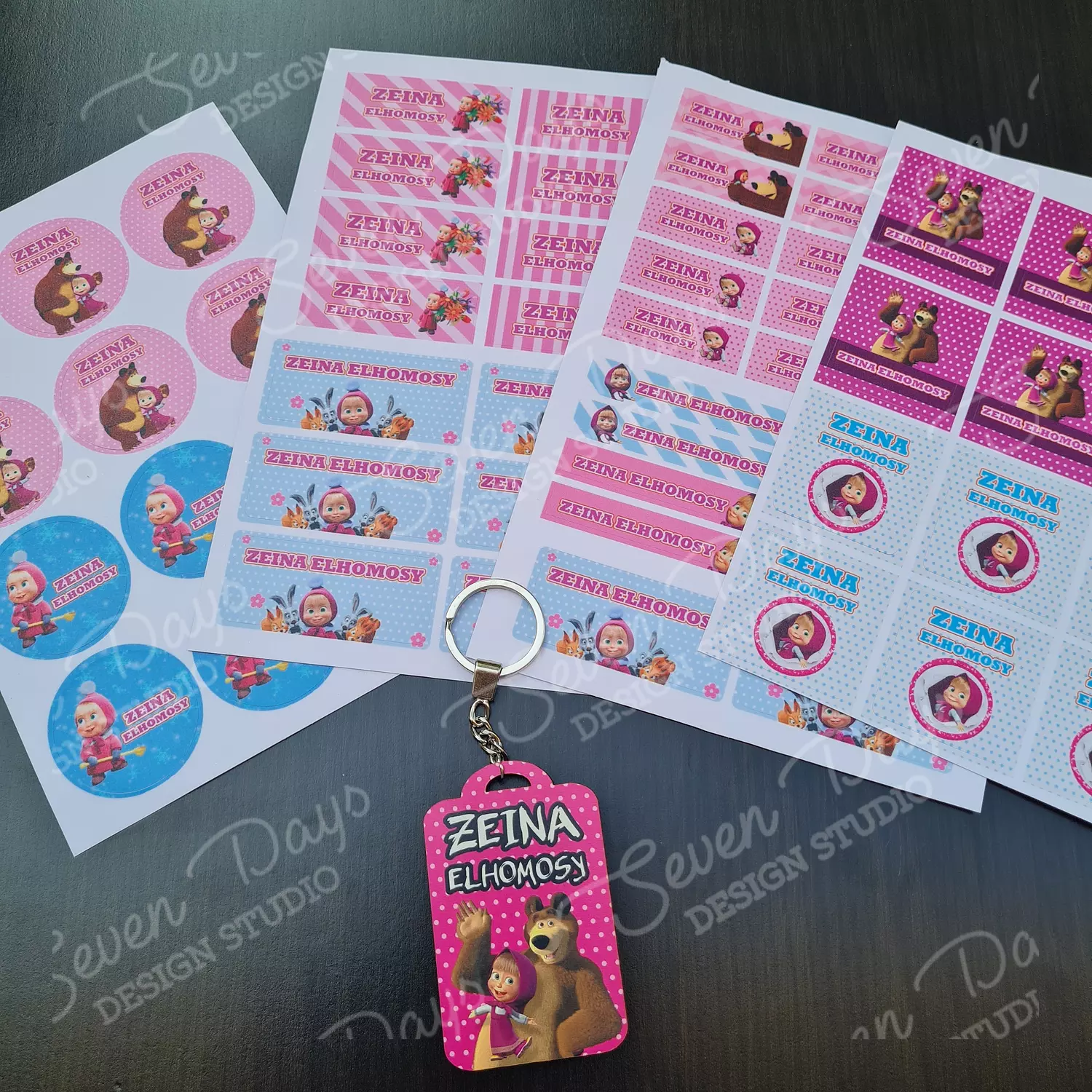 Masha and the Bear School Labels | Seven Days Design Studio