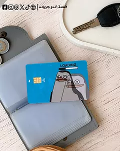 Loading… | a3dt underground