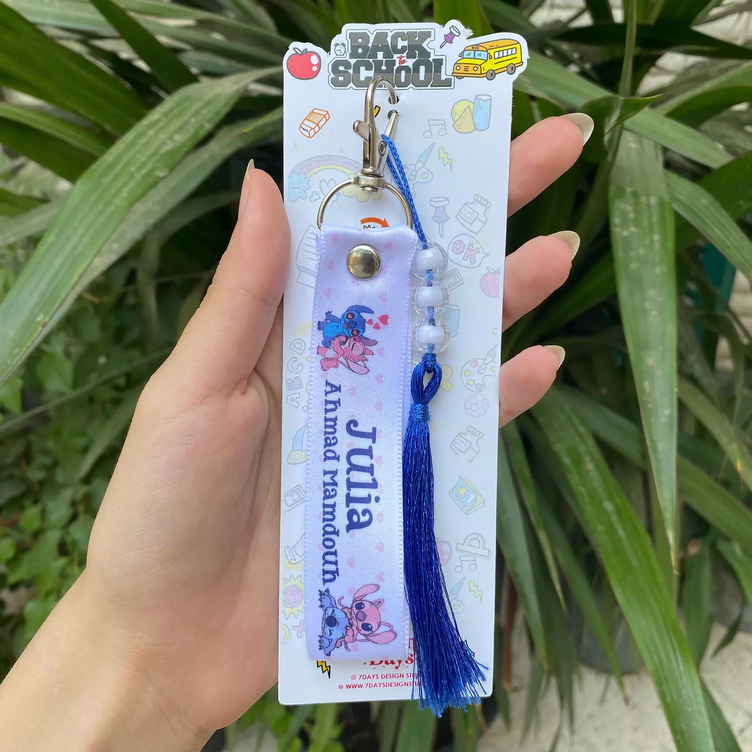 Stitch 2 School Labels | Seven Days Design Studio