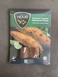 Cold Smoked Mackerel Fillets | Nour Foods