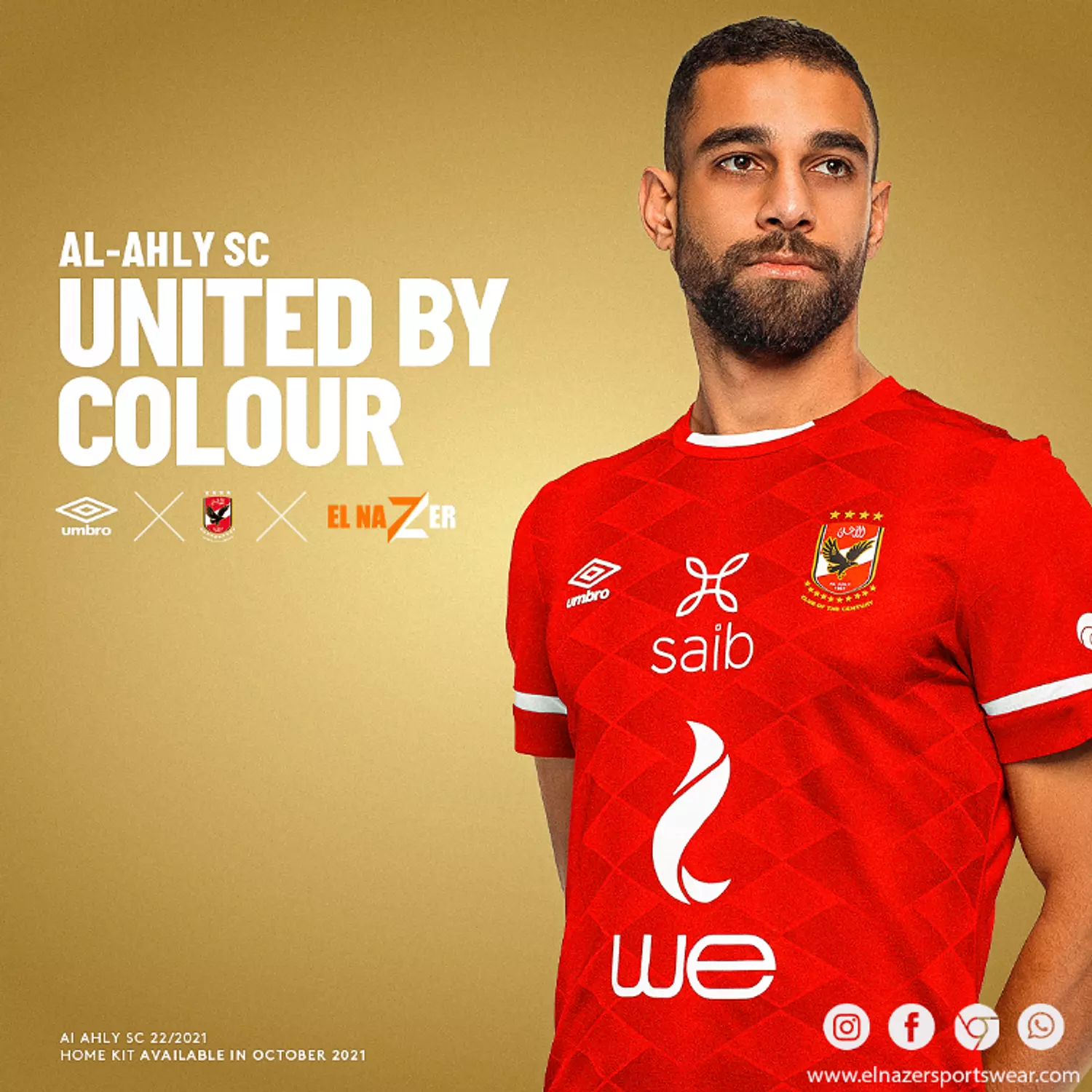 AL AHLY HOME 21/22 - FANS | El Nazer