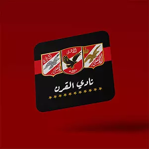 كوستر الـ 3 لوجوهات | Ahly Zone