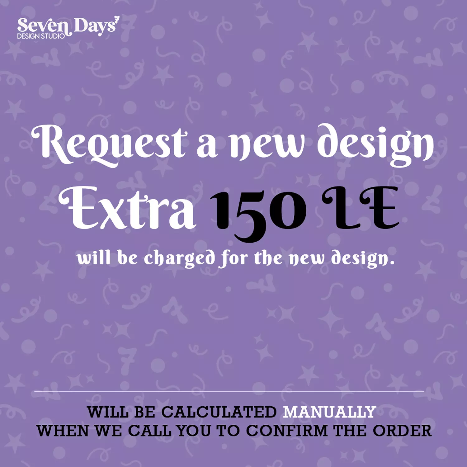 Request a New Design Giveaways | Seven Days Design Studio