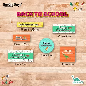 Dinosaurs School Labels | Seven Days Design Studio