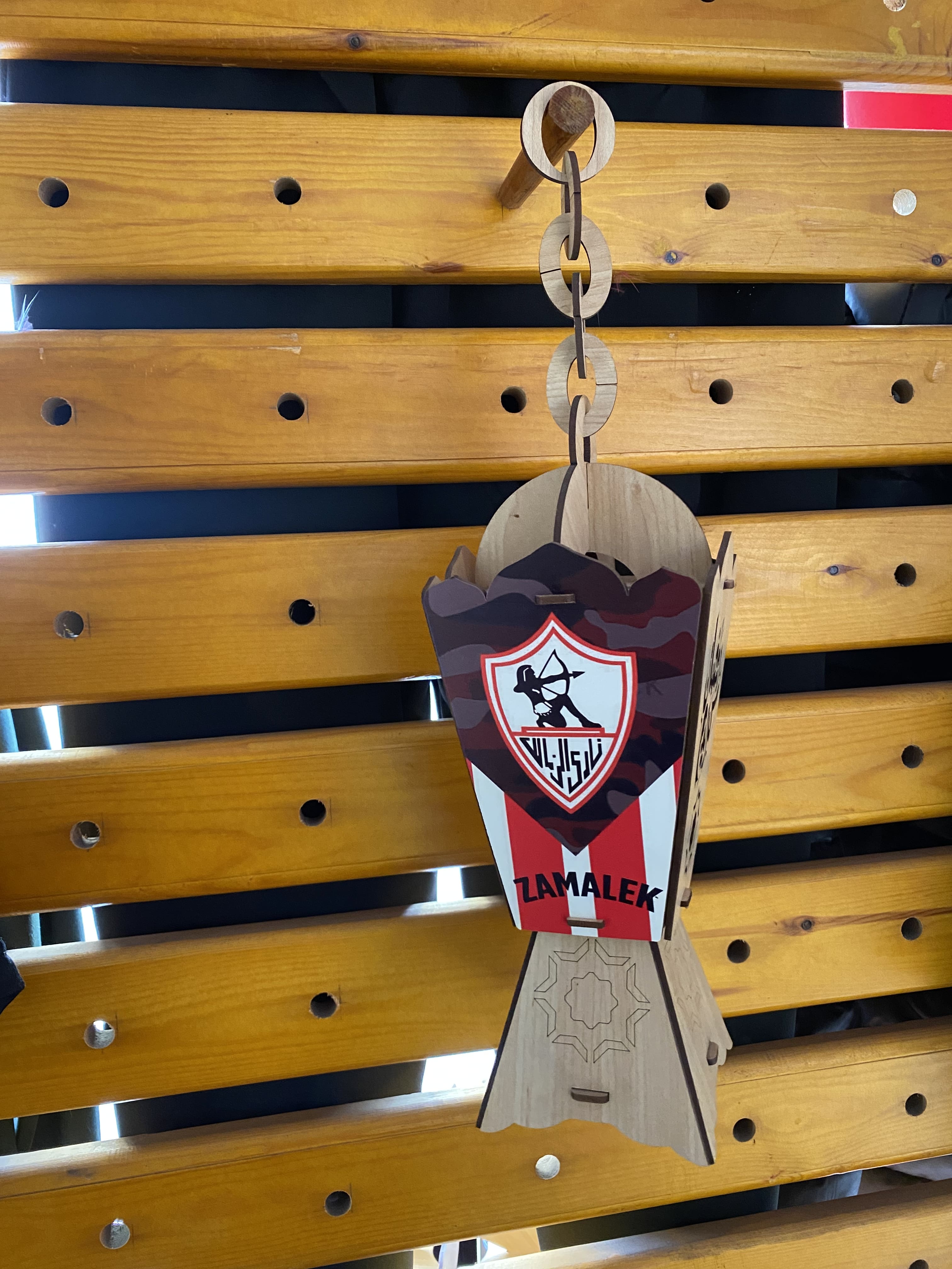 FANOS RAMADAN | Zamalek store