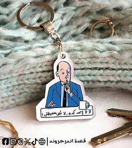 Amr Adeeb meme | a3dt underground