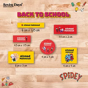 Spidey 2 School Labels | Seven Days Design Studio