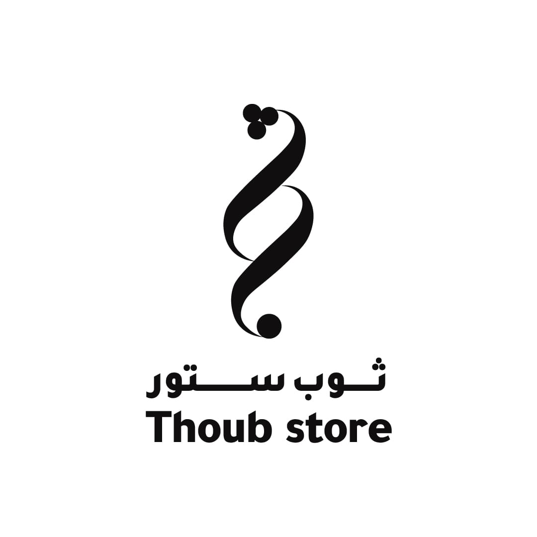 Thoub store
