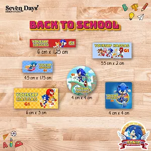 Sonic School Labels | Seven Days Design Studio