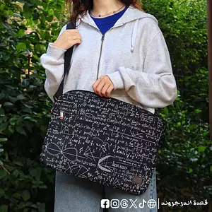 Math 🔢 Laptop Sleeve | a3dt underground