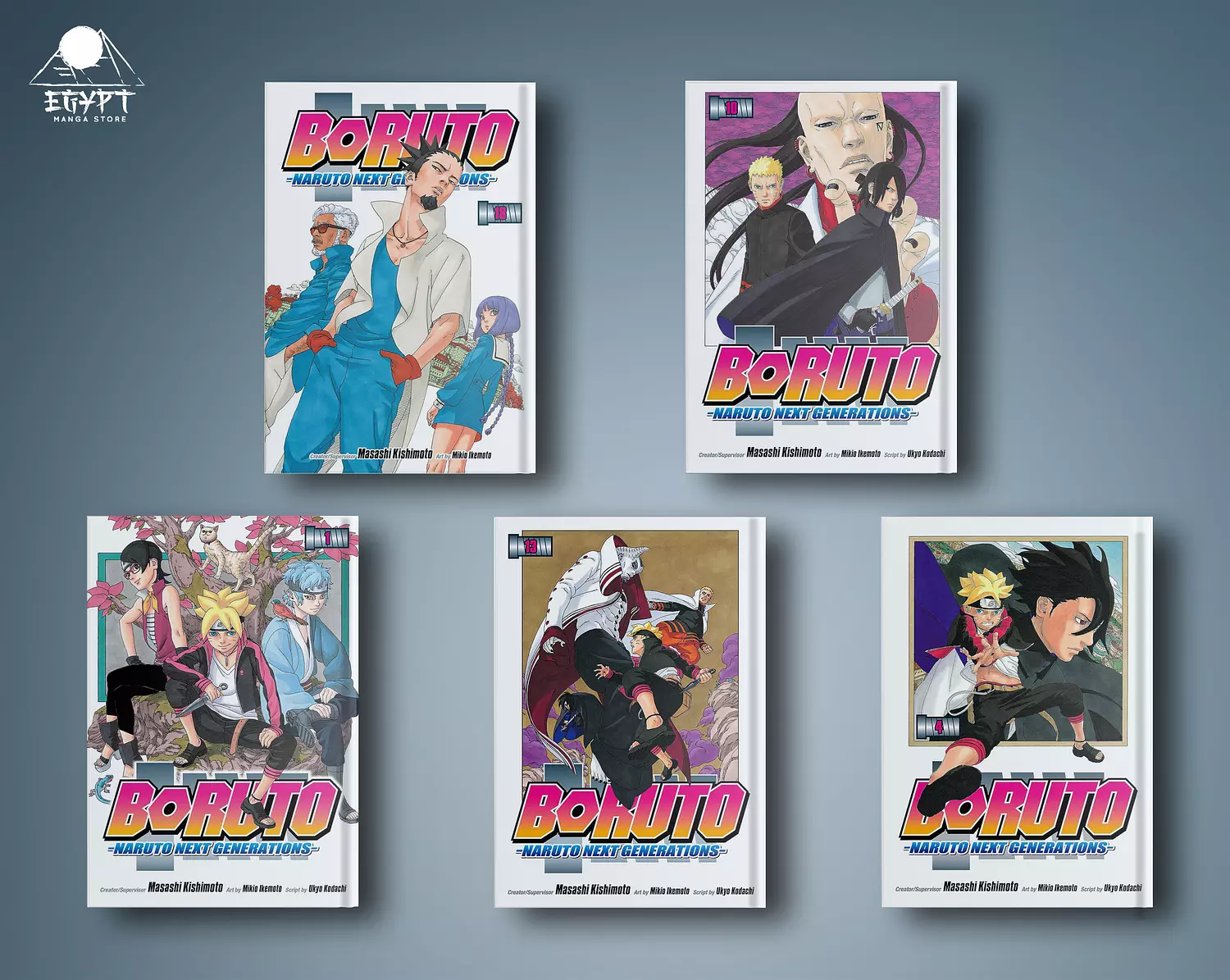 Boruto (20 available volumes) | Egypt Manga Store