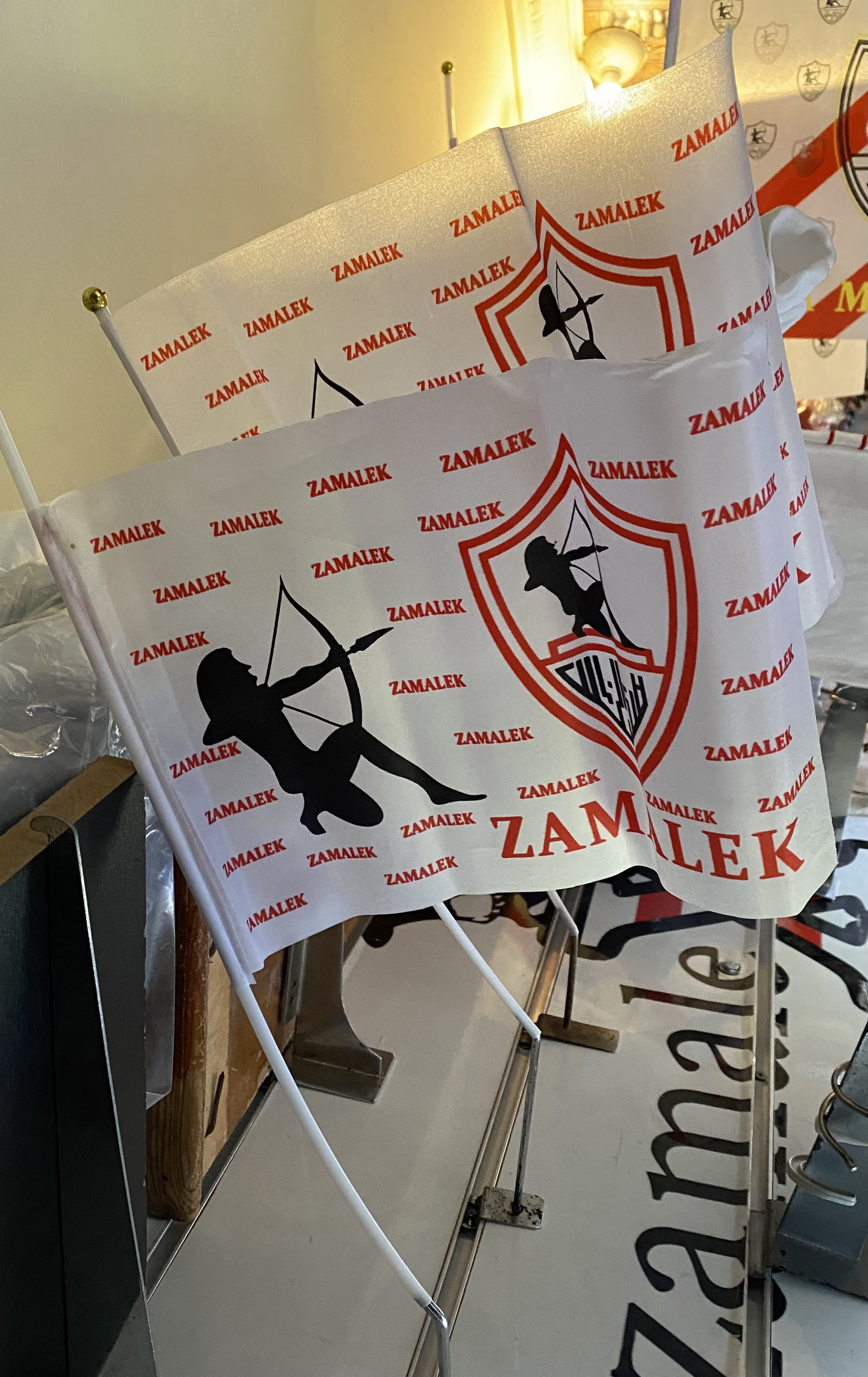 S flag | Zamalek store