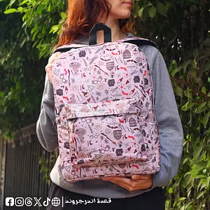 Harry Potter Backpack 🎒 | a3dt underground