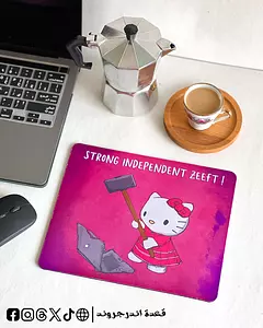 Strong independent zeeft ️ | a3dt underground