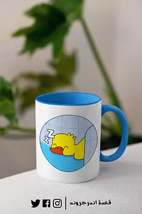 Sleepy Duck Meme 💤🦆 | a3dt underground