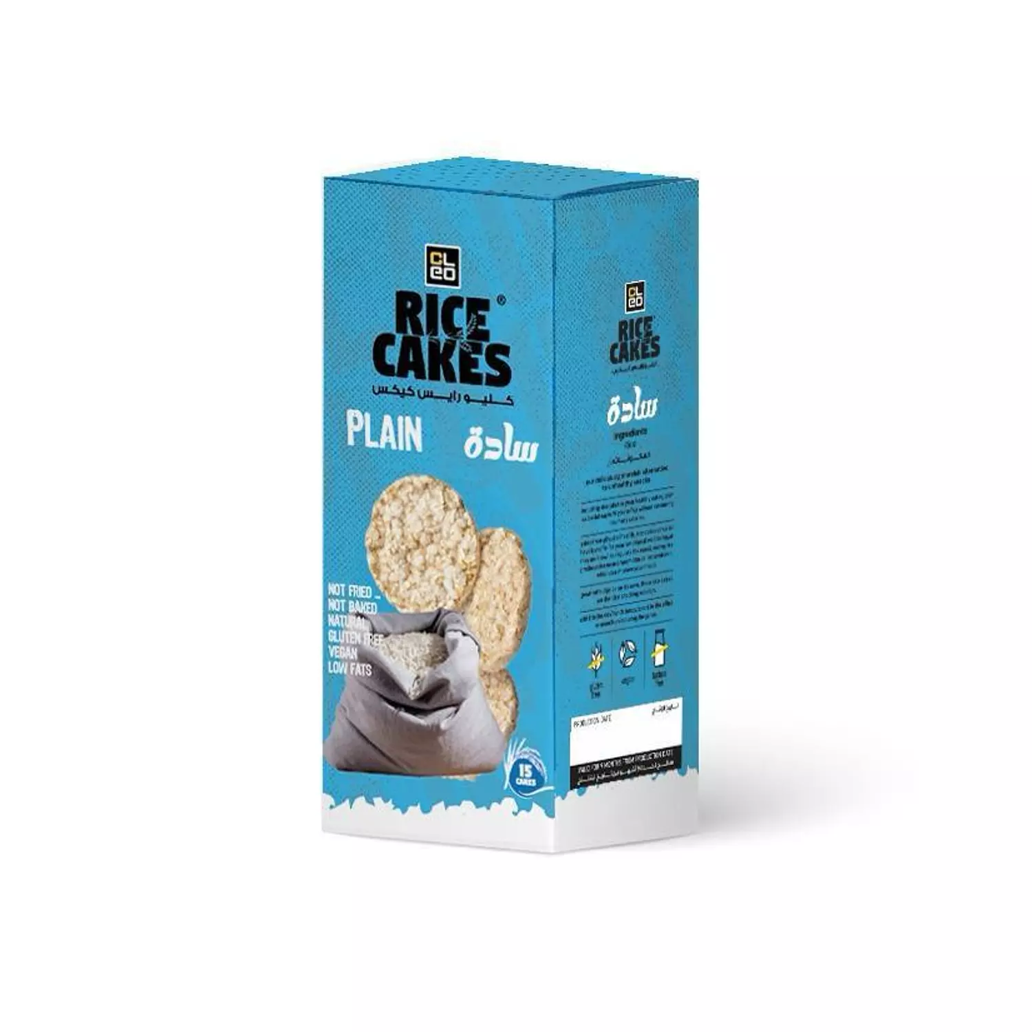 Rice Cakes - Plain | Cleo Foods