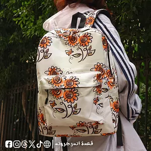 Orange sunflower 🌻🏵️ Backpack 🎒 | a3dt underground